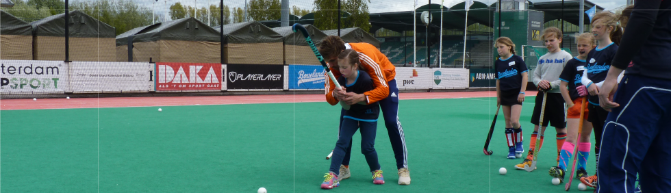 Hockeykampen van Bovelander & Bovelander